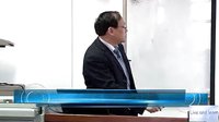 功能材料04 01氧化锌多功能材料的结构与性能调控(一)