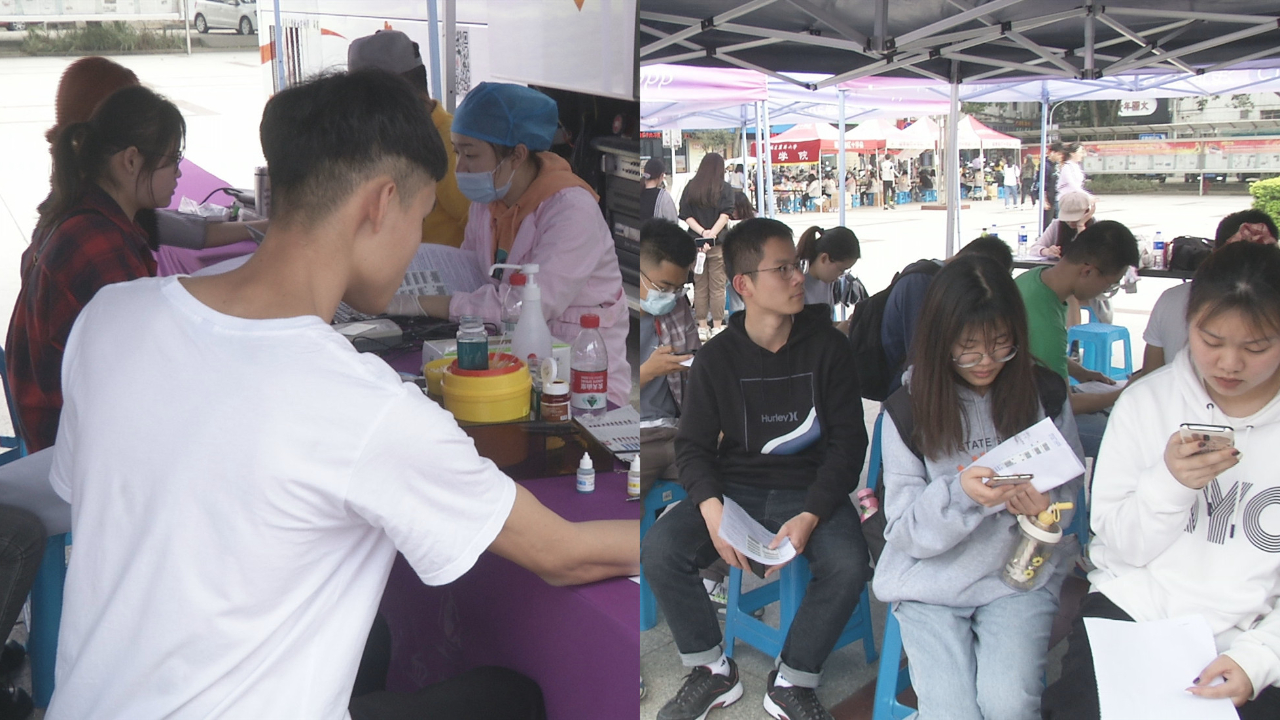 青春热血有担当!福州百余名学生参加志愿献血,现场秩序井然