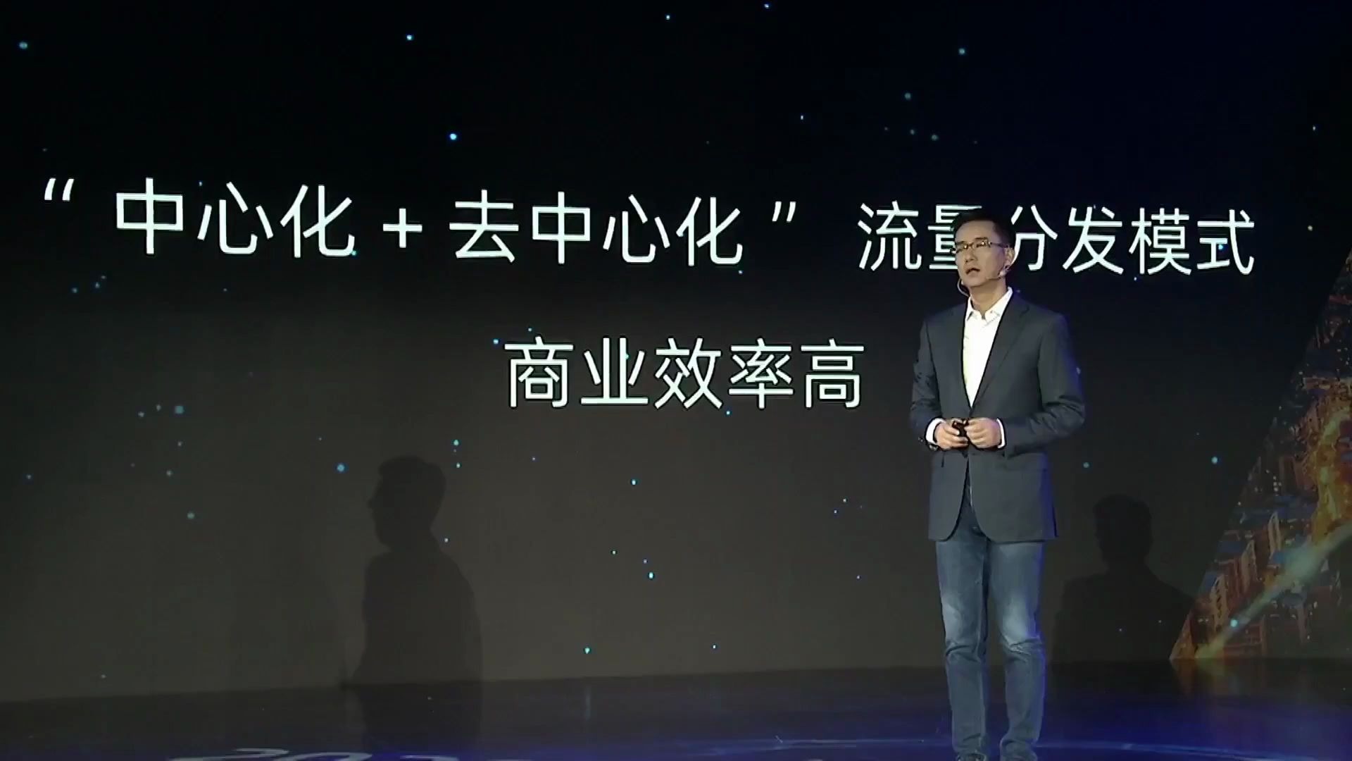 【付汇码+阿里巴巴】全新智慧服务战略 构建未来商业布局2