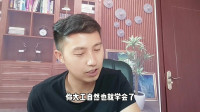 支付宝借呗花呗逾期不给协商,打银监会电话说网络贷款无法受理