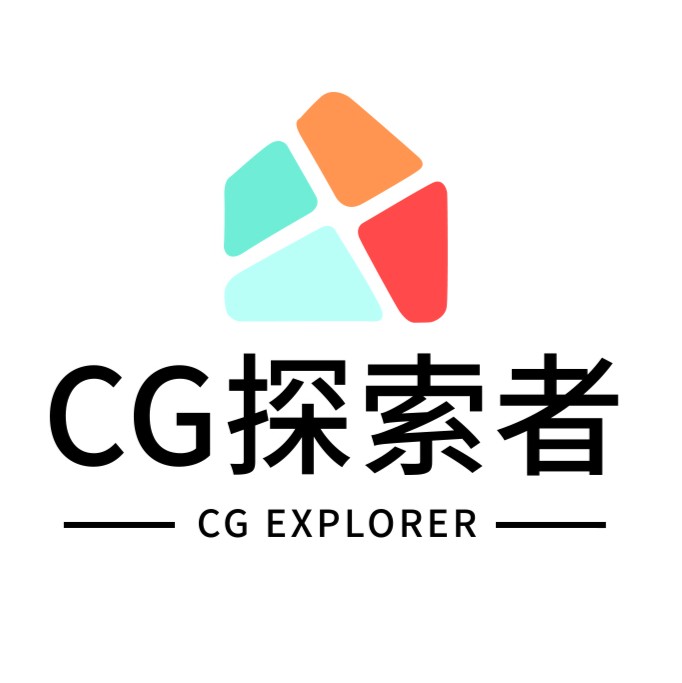 CG探索者 