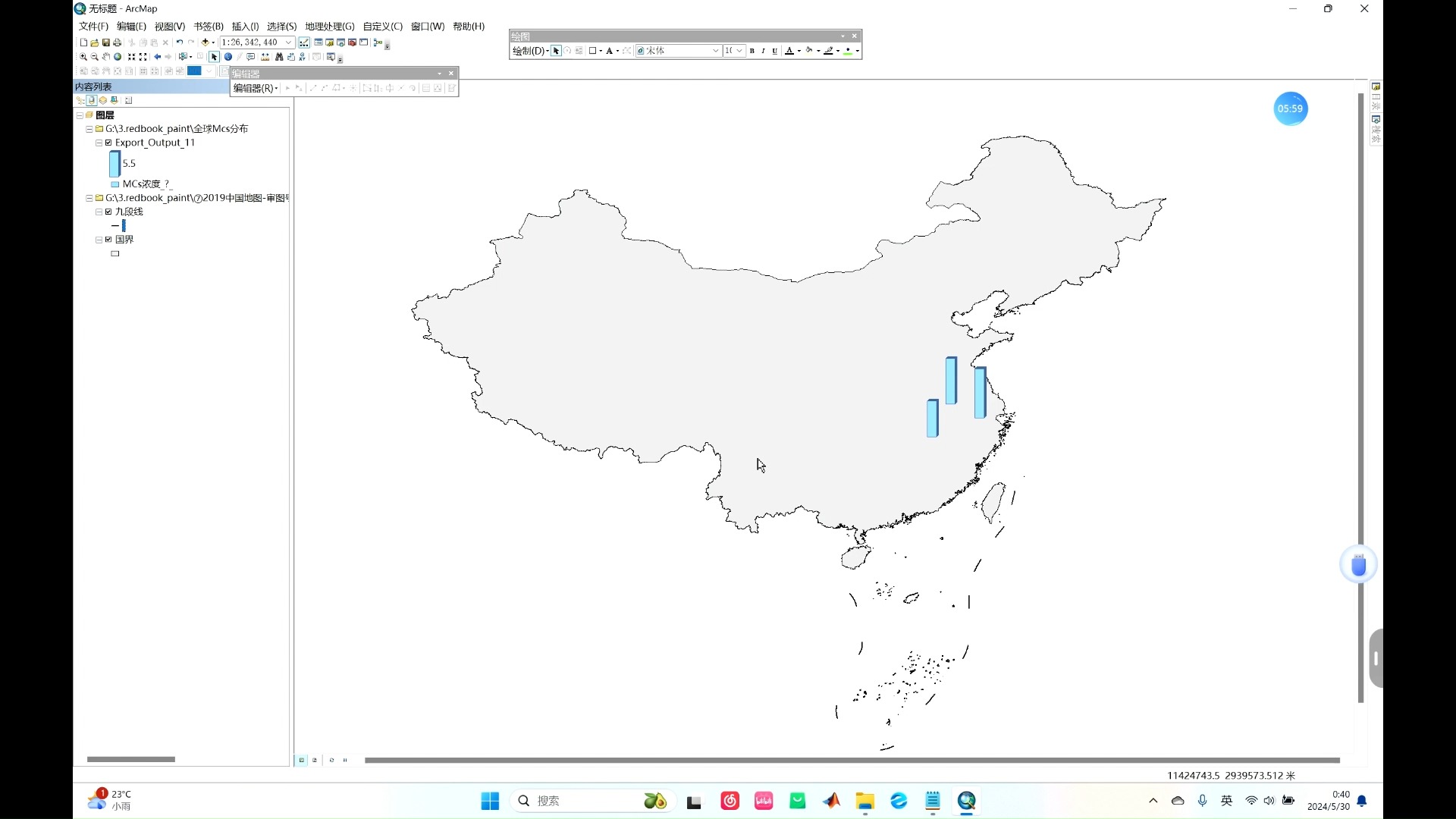 在arcgis中实现在中国地图上导入已知点的经纬度,并将其MCs浓度用...
