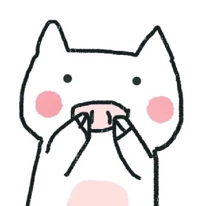 Suiinm 