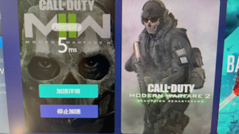 折腾了半天进不去的steam使命召唤19这样子解决了…