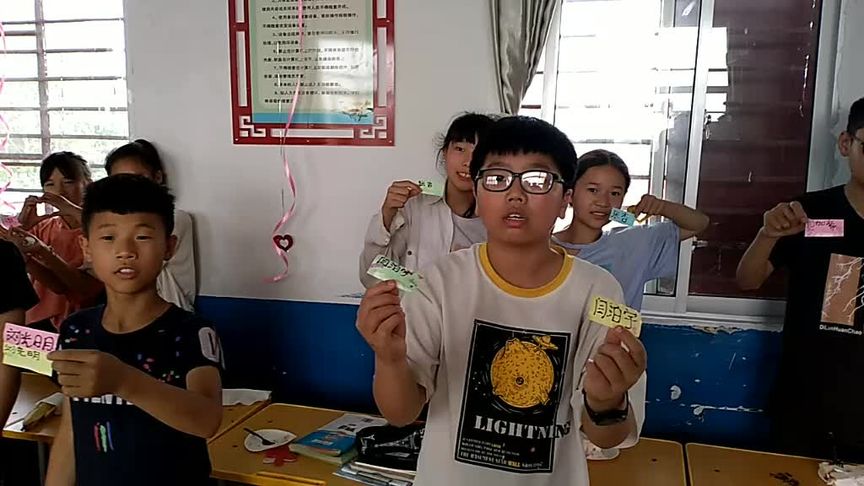 毕业联欢会!此刻孩子们多么开心!