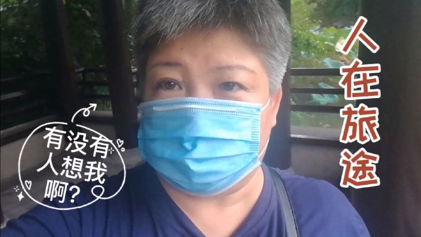 人在旅途,不忘初心。应诉实用分享:管辖异议模板