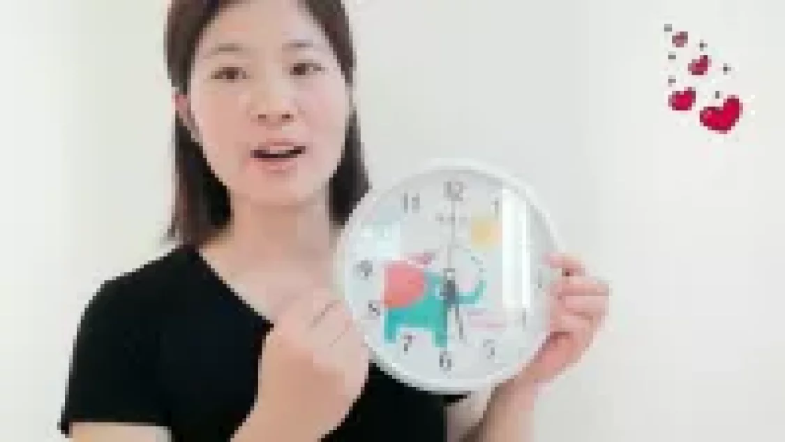 一分钟教孩子快速认识钟表，赶快学起来