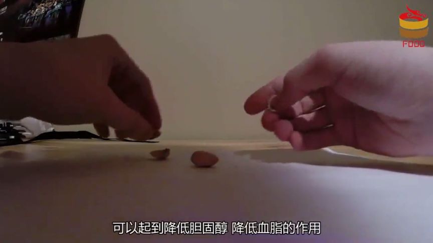 它是冠心病的“特效药”,常吃调节内分泌,疏通血管,呵护心脏