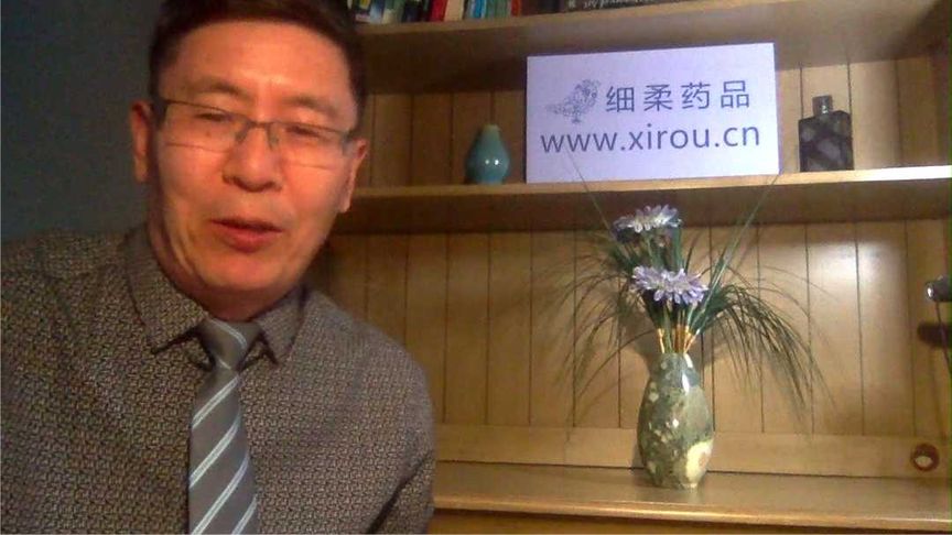 2475-美国《柳叶刀》刊肥胖型糖尿病双靶激动剂GIP_GLP的实验