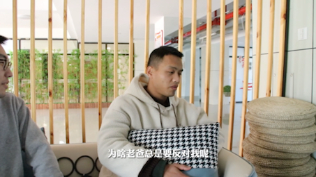 社会工作PBL实训案例视频:农村社区工作