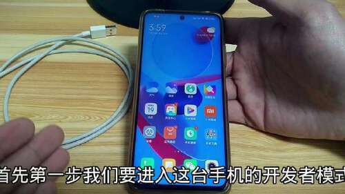 旧手机别扔!秒变台式机无线网卡,轻松省下几百块