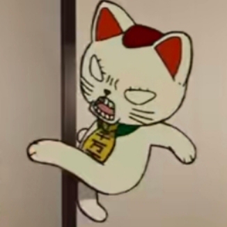 惹米比涯叼 