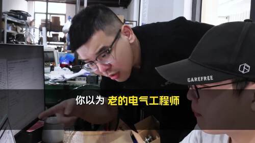 电气工程师的水平如何判断?