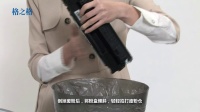 格之格易加粉操作