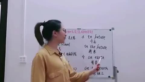 实用英语干货:有定冠词和没有
