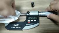 千分尺精准型25-50使用方法