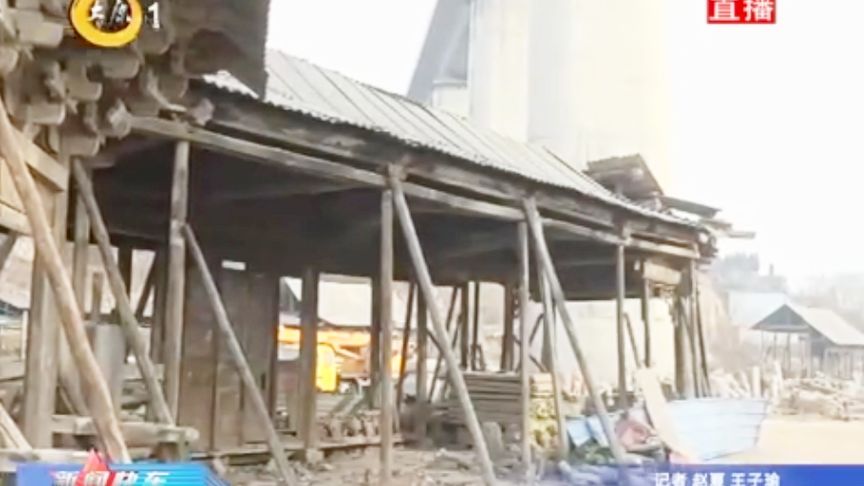 太原:古建筑侵占高铁红线,铁路部门开展沿线整治,保障出行安全