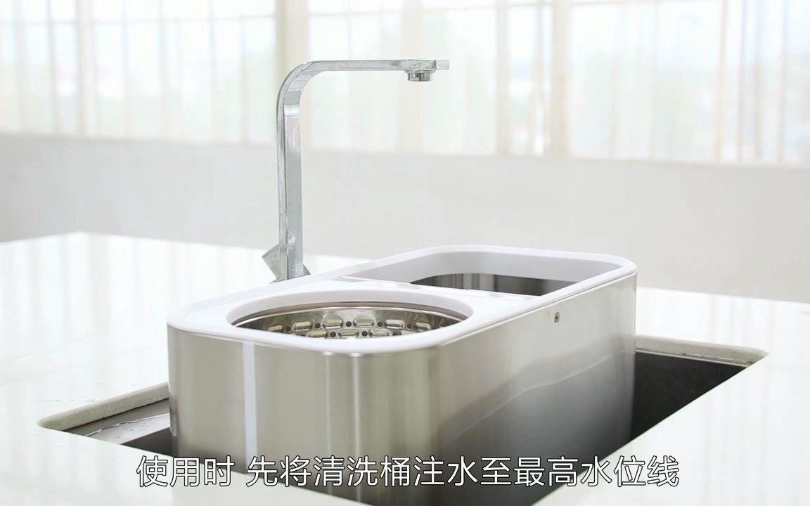 大卫拖把-D5使用视屏