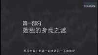 数独的起源