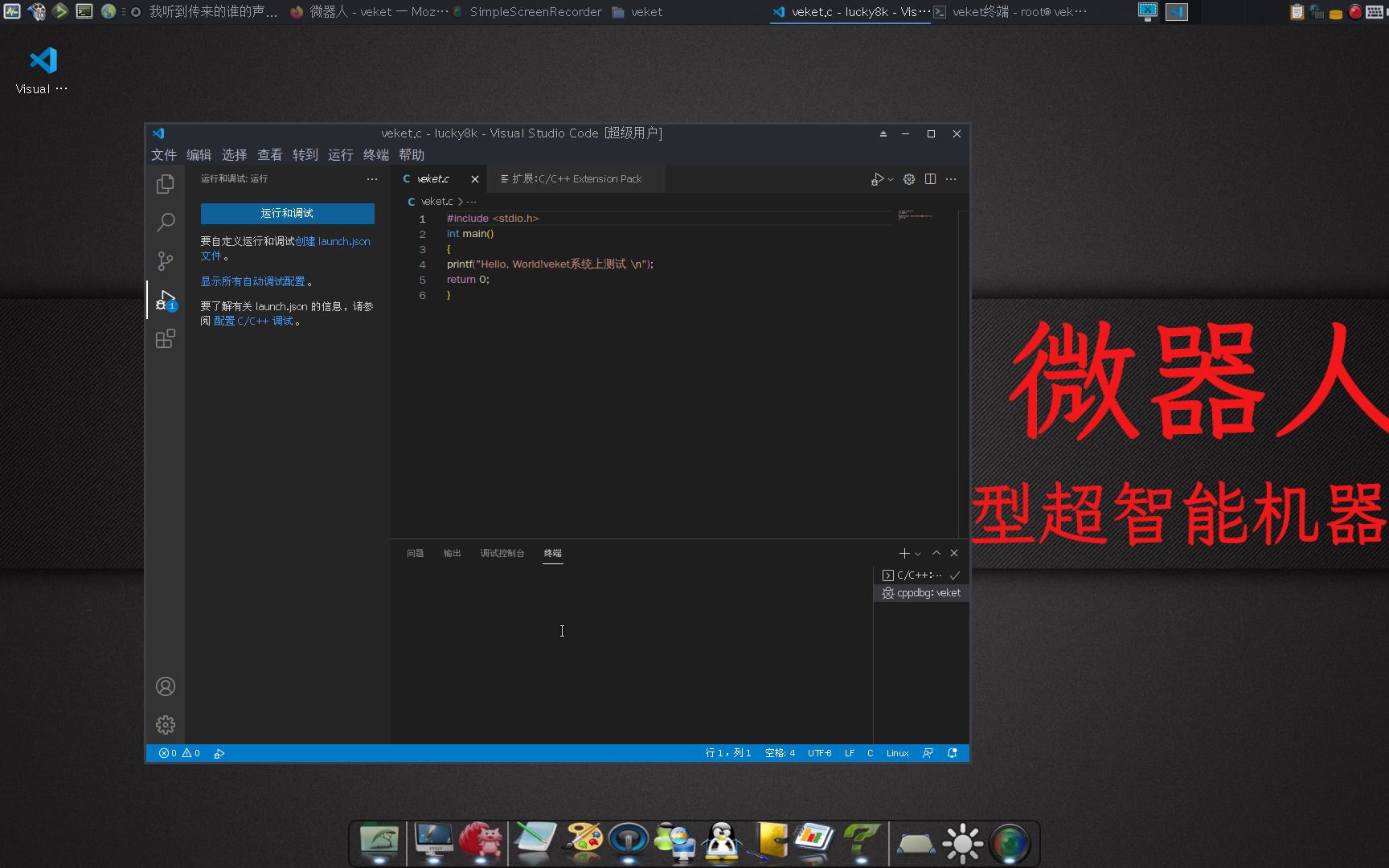 宇宙最强VSCode新版发布,带来超好用新功能
