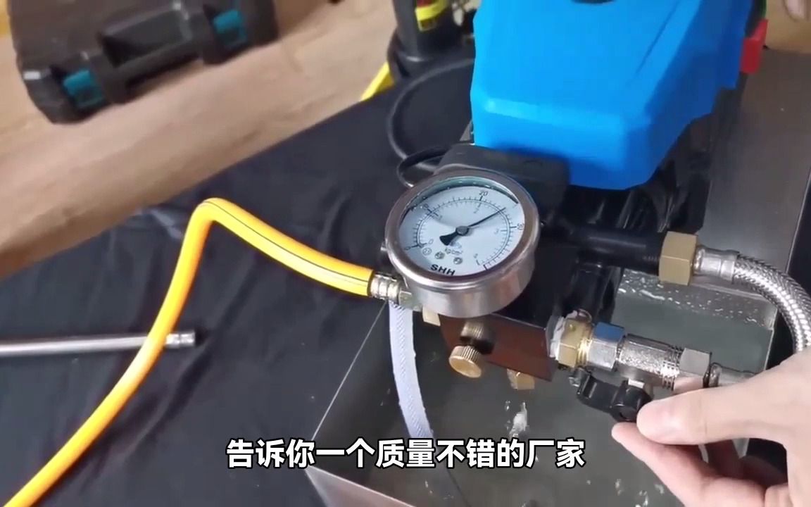 高性能管道测试压力机