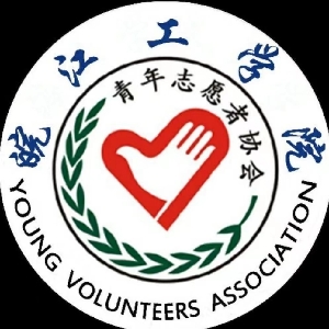 井冈山精神志愿宣讲队 