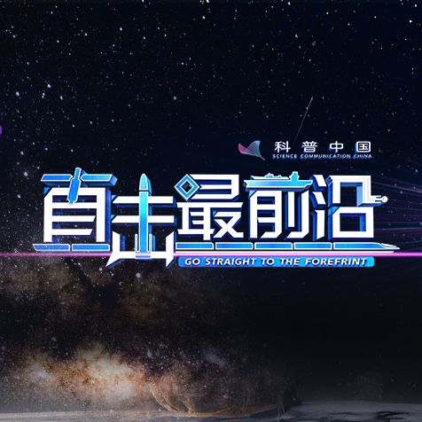 BRTV改变世界的30分钟 