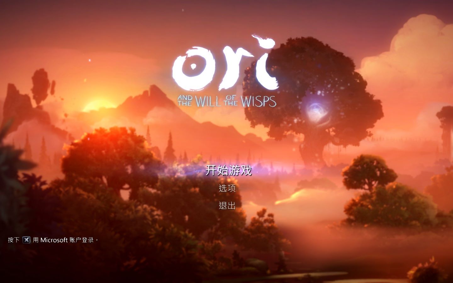 【未完结】奥日与精灵意志 中文全流程 Ori and the Will of the Wisps