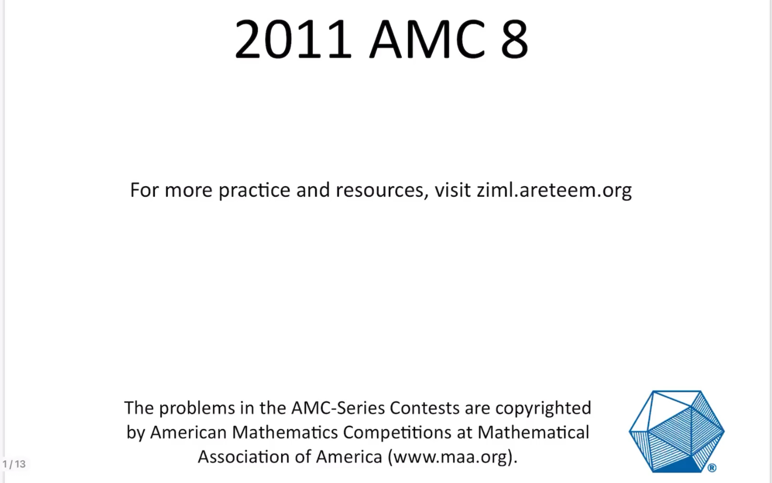 【AMC8】45分讲解完2011年AMC8全卷25题