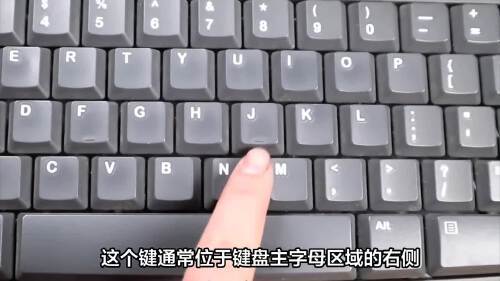 分号电脑键盘怎么打