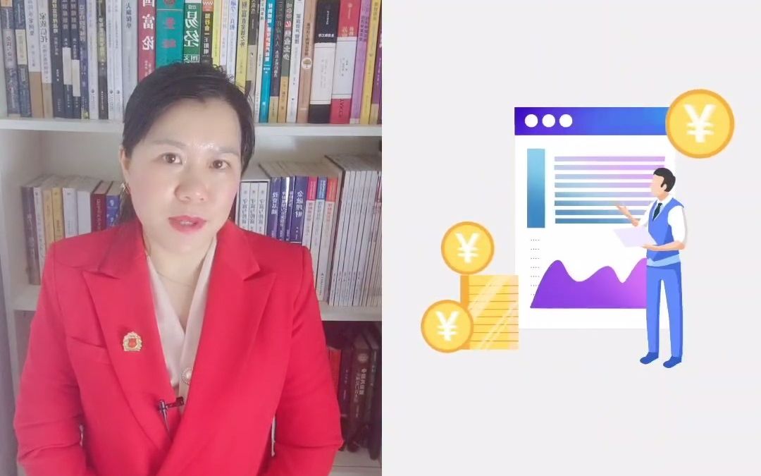 让我们一起全面走进家族办公室