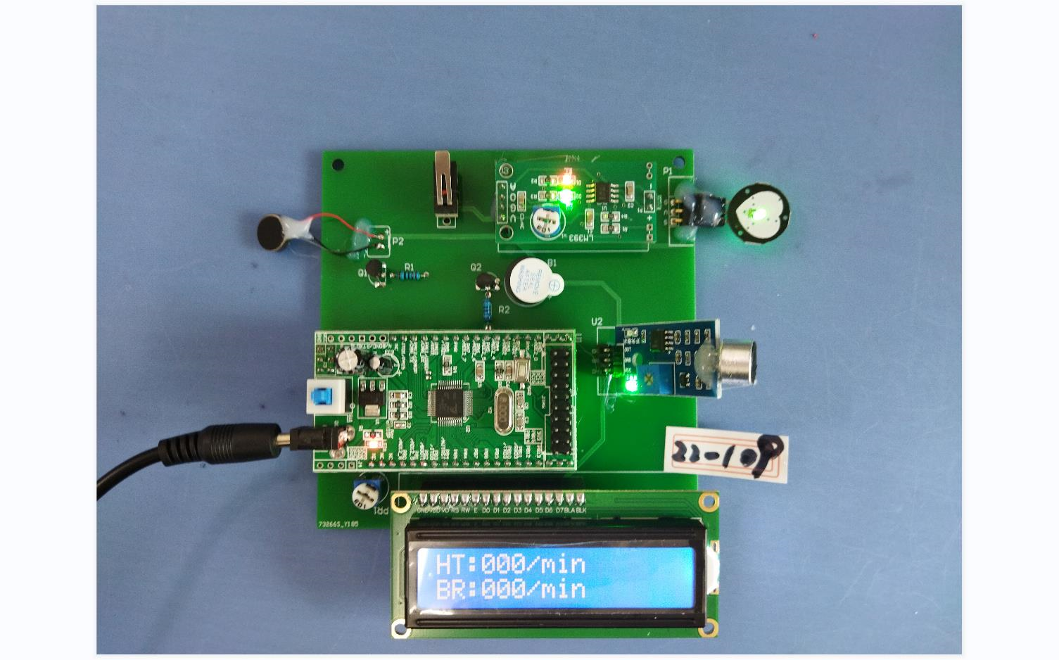 ...呼吸频率-声音-BELL-压力开关-震动马达-PCB板-DIY开发板套件22-109