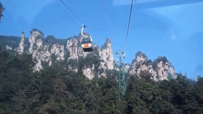 如果有人陪你去张家界坐缆车,那就在一起吧