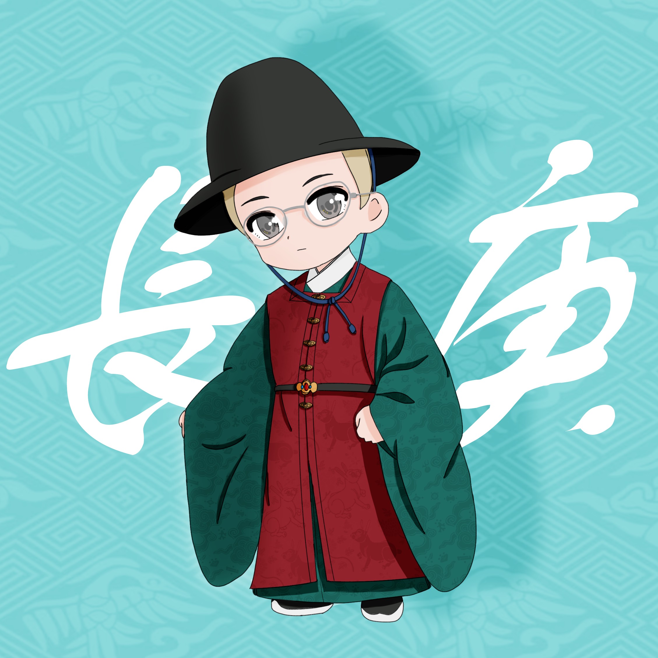 是長庚呀 