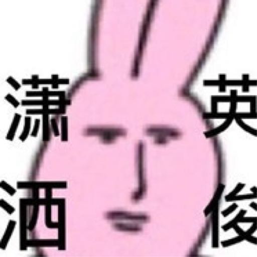 著名电影电视剧女观众 