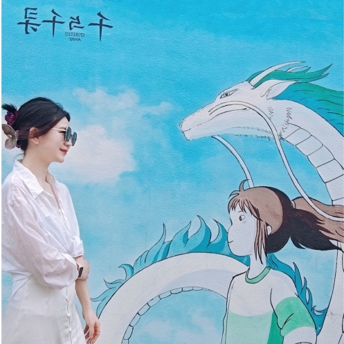 秀娥x 