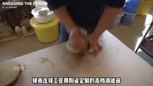陶艺大师纯手工打造!这款绝美咖啡滴滤器,每一滴都是艺术!