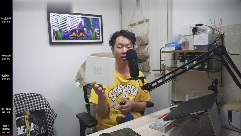 斐讯N1智能电视软路由 无广告完美电视盒子,可以刷软路由,可以刷...