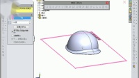 15solidworks视频教程高级应用安全帽分模操作