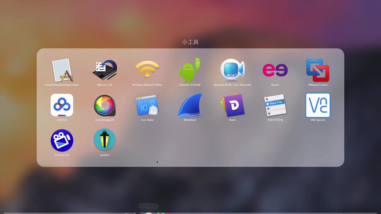 【教程】openGL的学习笔记(三):OpenGL渲染管道及代码的简单修改
