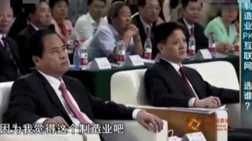董明珠炮轰电商,马云一句话就给反驳回去