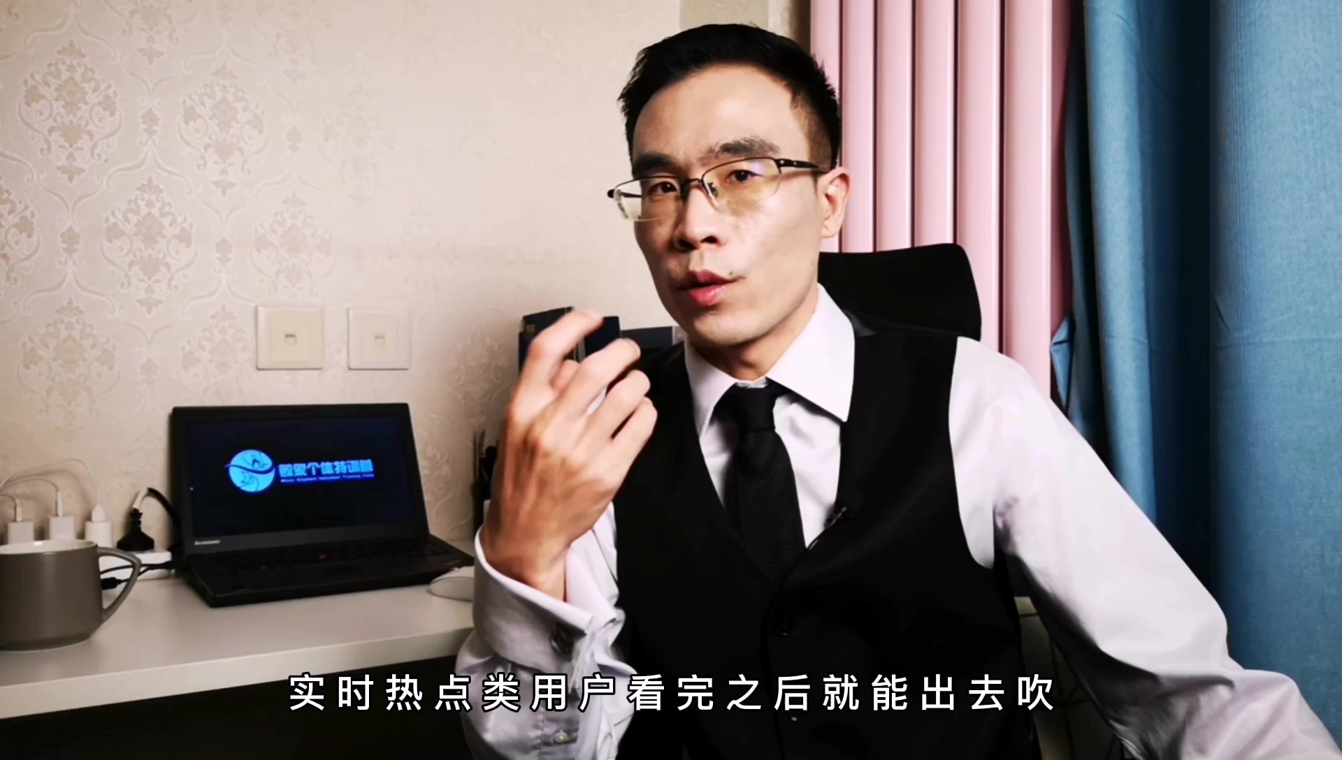 短视频爆款内容的8种类型,4种方法,15秒结构策略