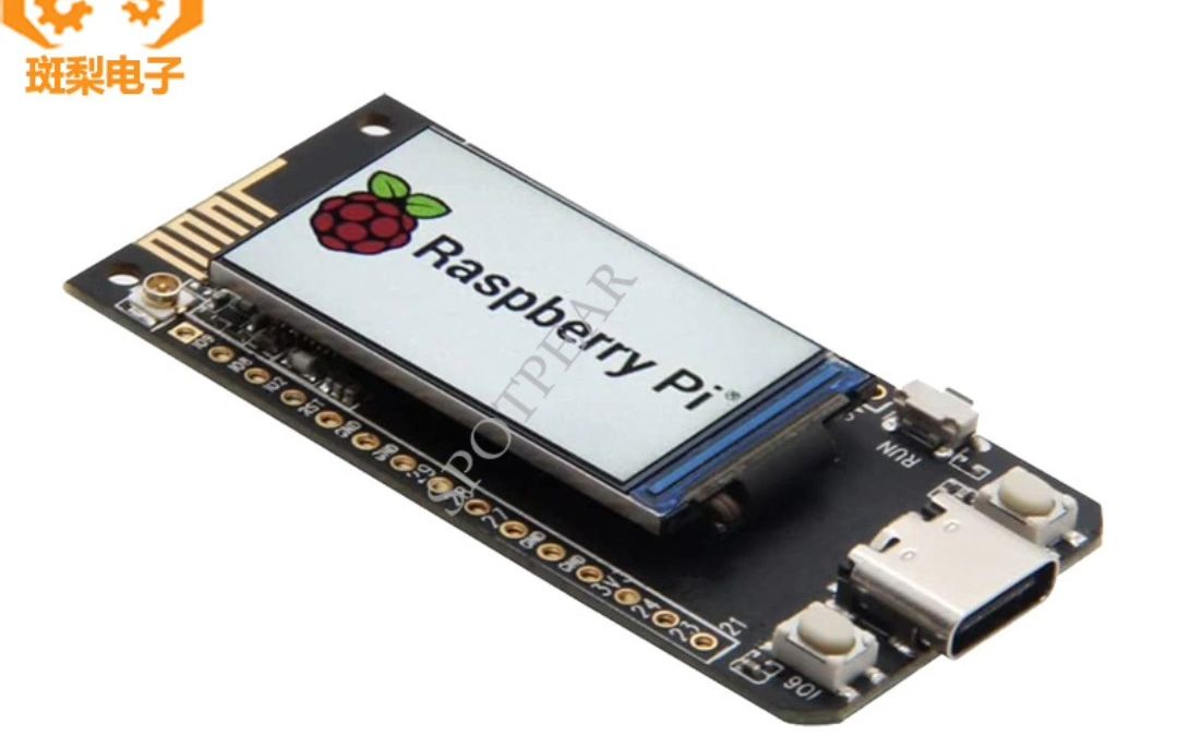 斑梨电子树莓派Pico RP2040+ESP32-C3芯片双MCU模块带1.14寸LCD