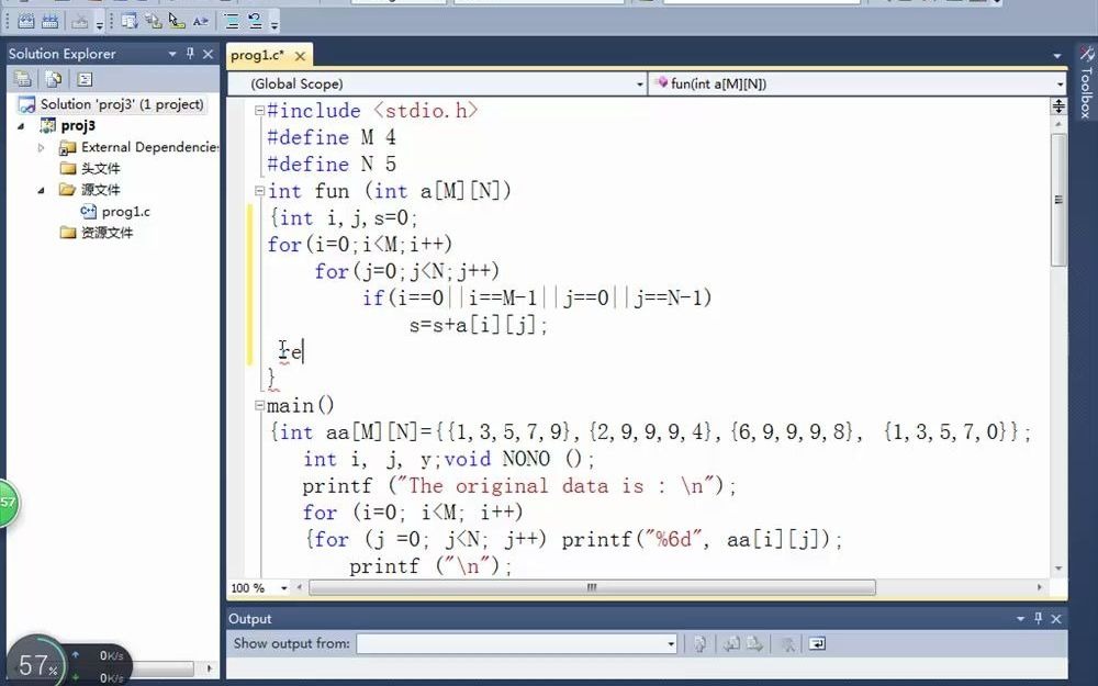 计算机二级C语言程序设计解题视频 第5套程序设计题