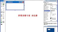 (5) VB设计题-设置滚动条