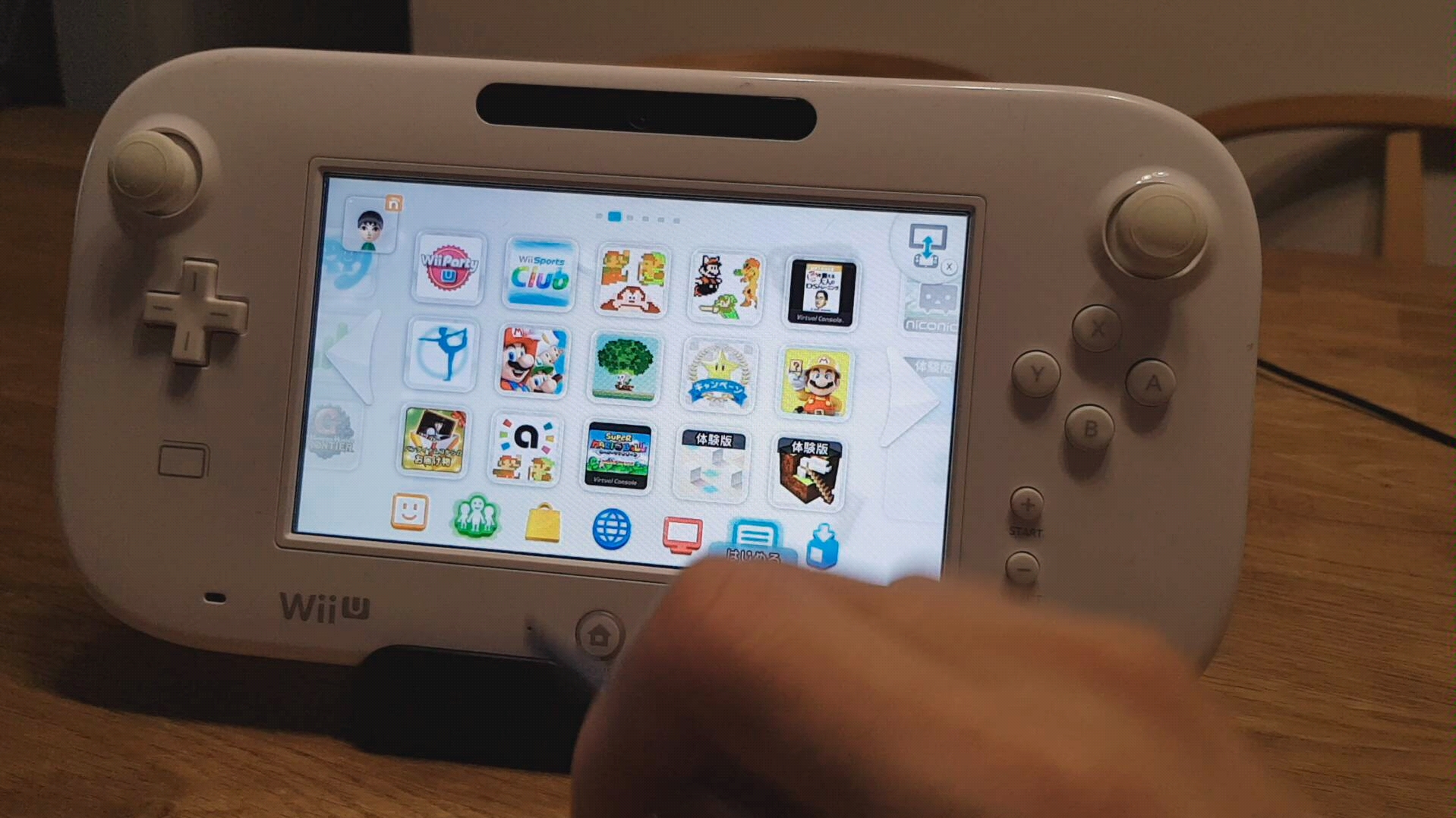 【杭州 三石】 WIIU 安装脑锻炼后的破解固化操作