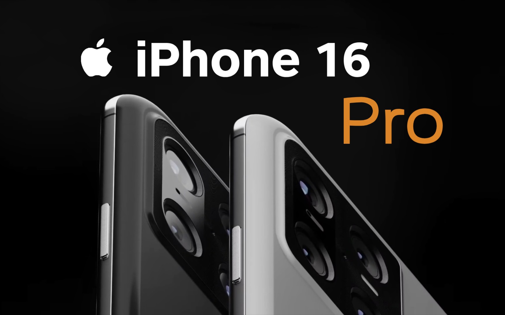 新苹果!【iPhone 16 Pro 概念设计!】前摄嵌入边框!真全面屏!新镜头!...
