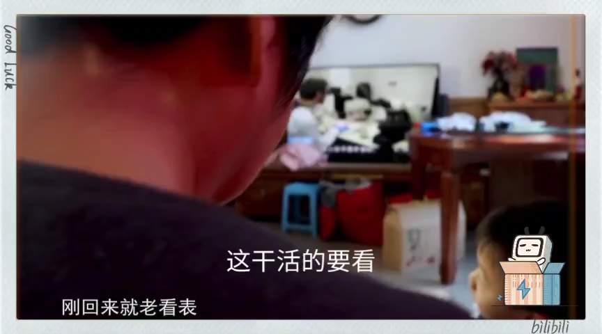 计算机设计大赛 数媒获奖作品