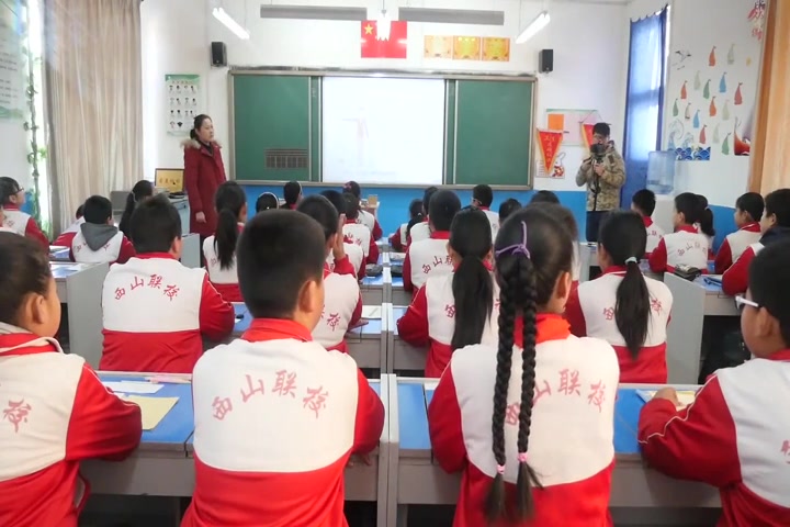 ...《4.1(比的认识)》[陈老师]【市一等奖】优质课_优质课公开课教学视频