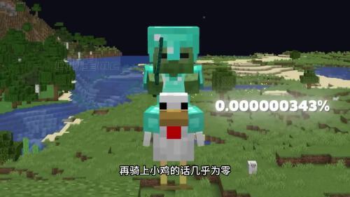 我的世界全攻略!